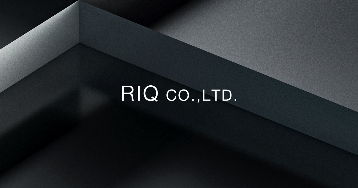店舗開発 | 株式会社RIQ (RIQ CO.,LTD.)